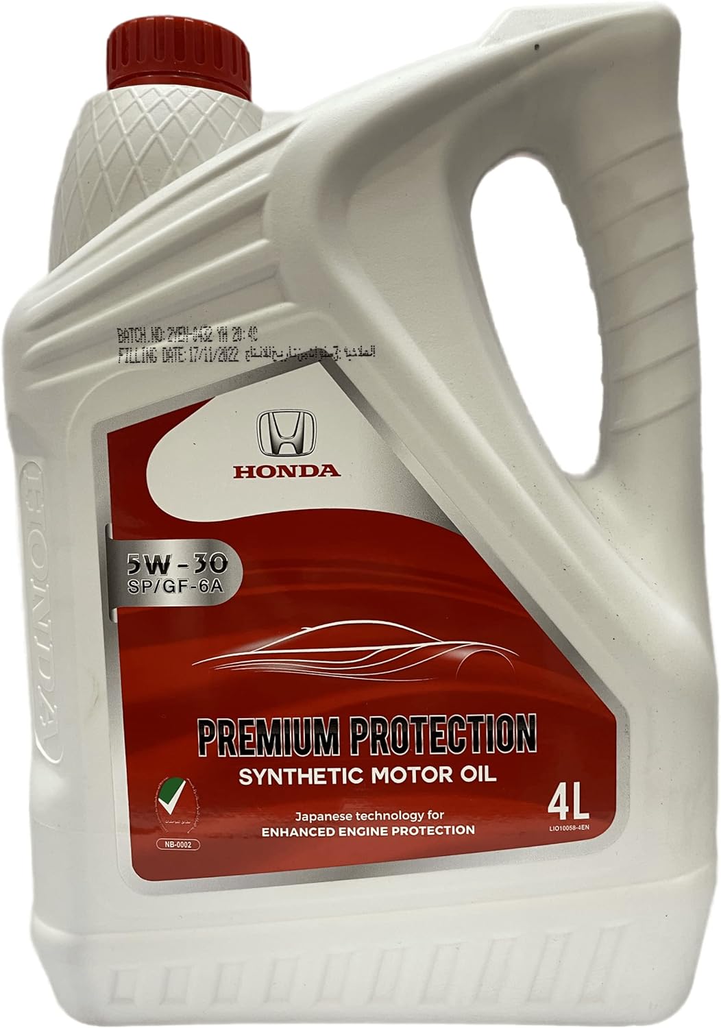 Honda - Genuine Engine Oil – buyanycarsparts