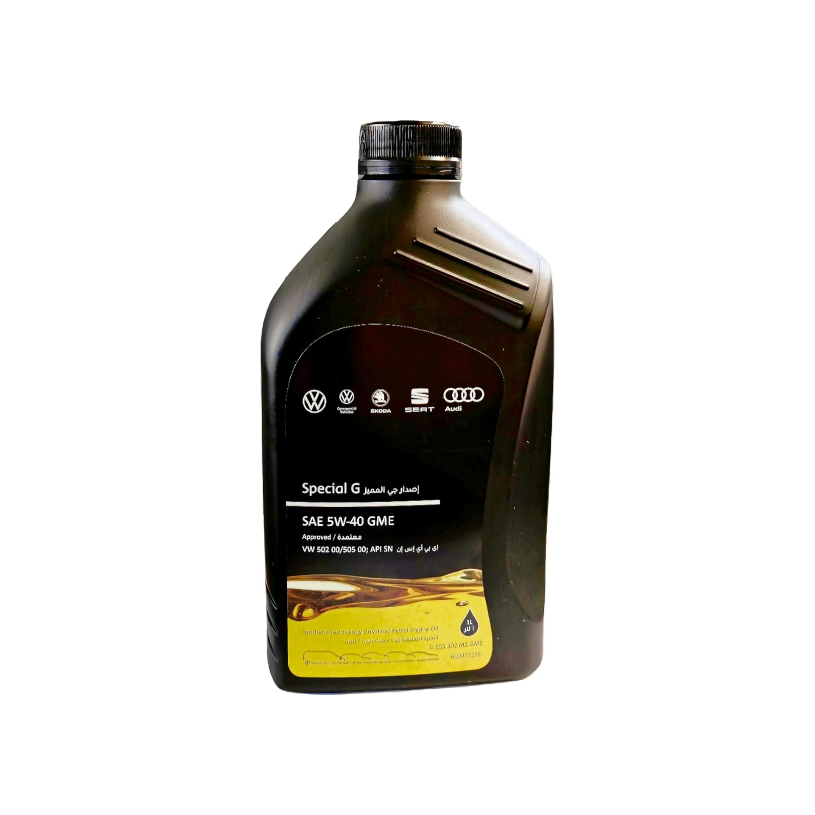Volkswagen Audi Engine Oil, 5W-40 Synthetic, Black, 1 Litre ...